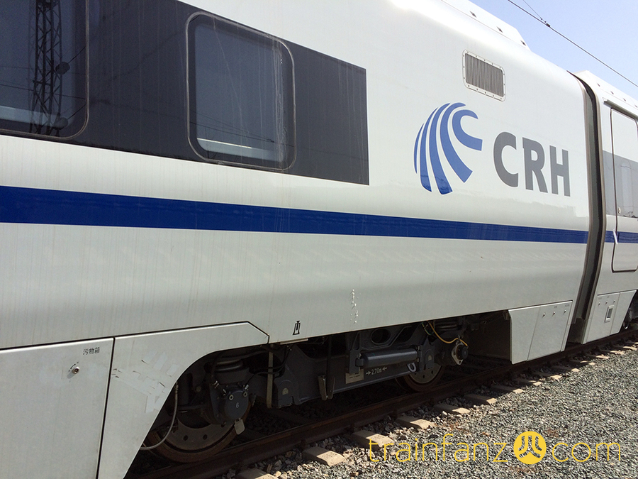 Trainfanz.com-我们的火车站 - Trainfanz.com-我们的火车站