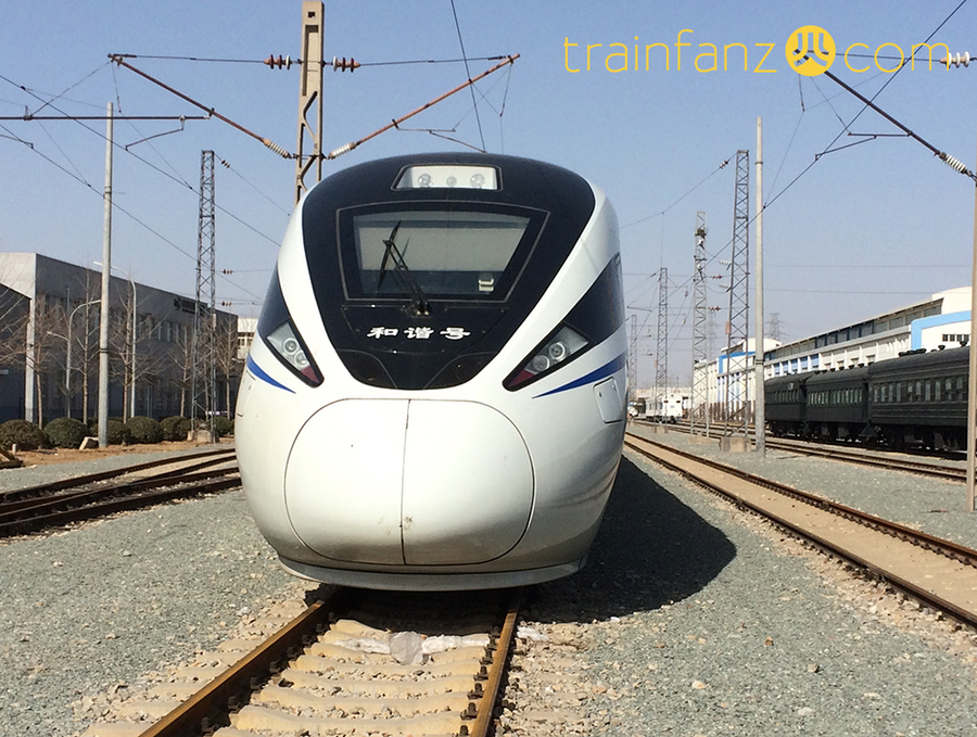 Trainfanz.com-我们的火车站 - Trainfanz.com-我们的火车站