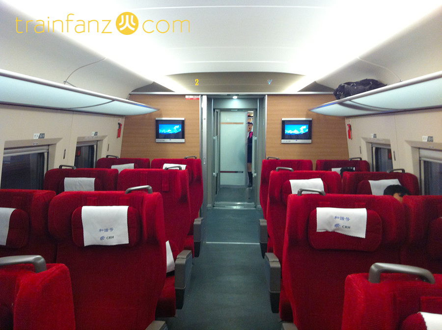 Trainfanz.com-我们的火车站 - Trainfanz.com-我们的火车站