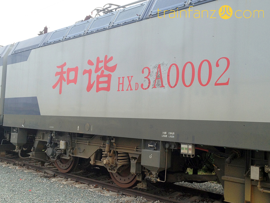 Trainfanz.com-我们的火车站 - Trainfanz.com-我们的火车站