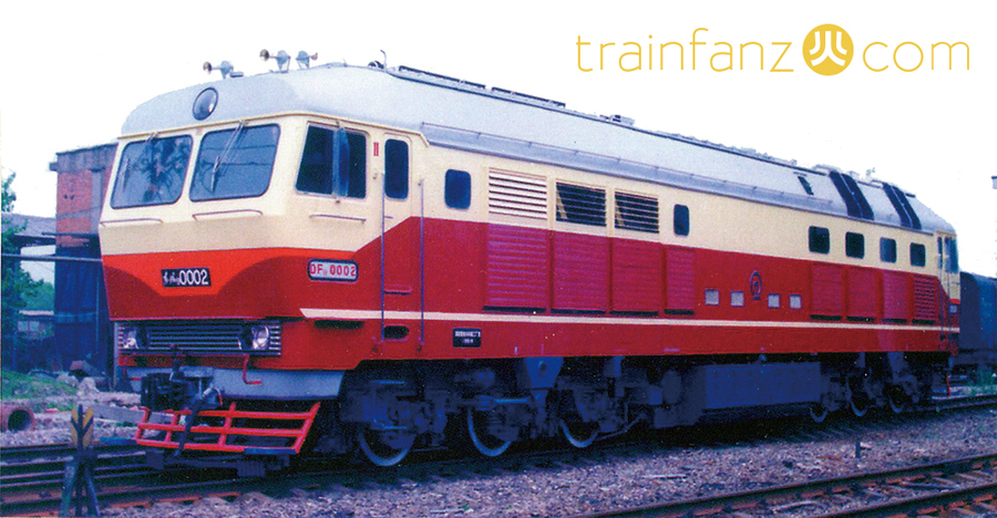 Trainfanz.com-我们的火车站 - Trainfanz.com-我们的火车站