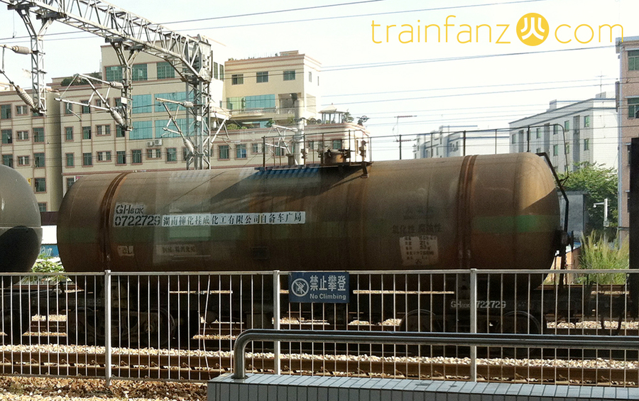 Trainfanz.com-我们的火车站 - Trainfanz.com-我们的火车站