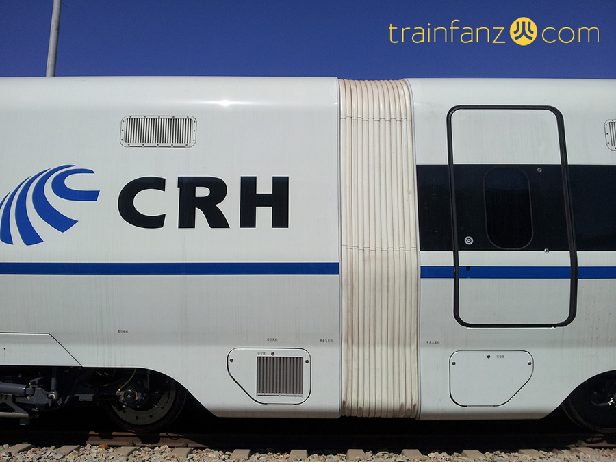 Trainfanz.com-我们的火车站 - Trainfanz.com-我们的火车站