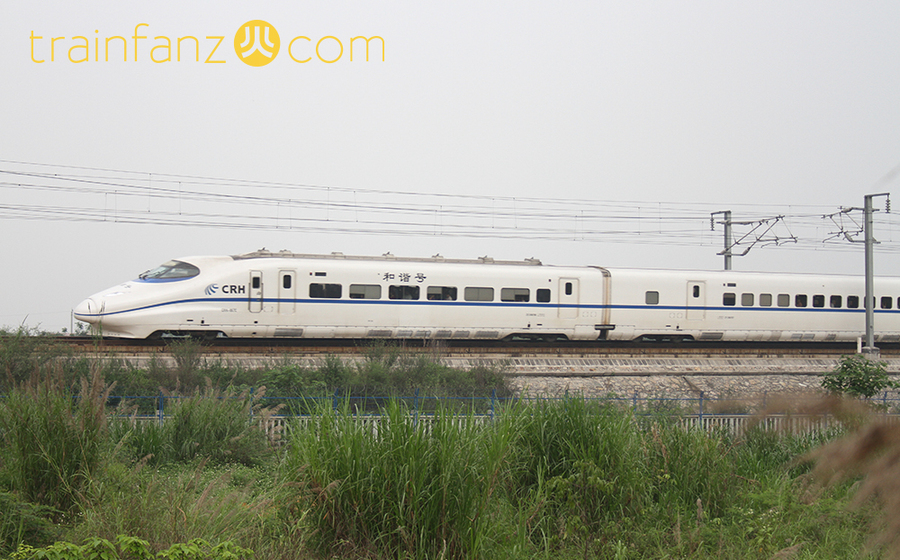 Trainfanz.com-我们的火车站 - Trainfanz.com-我们的火车站