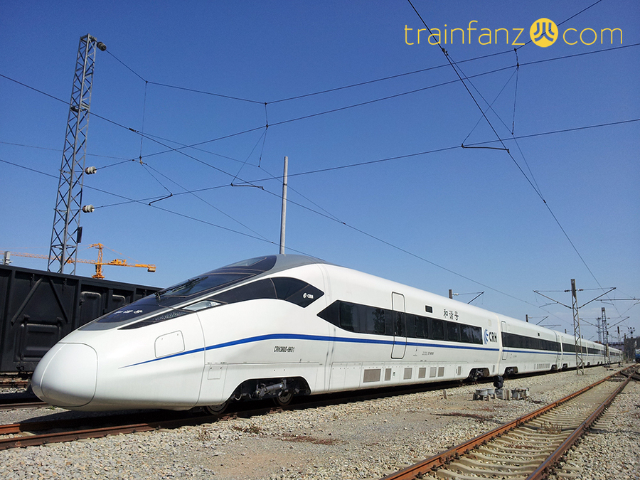 Trainfanz.com-我们的火车站 - Trainfanz.com-我们的火车站