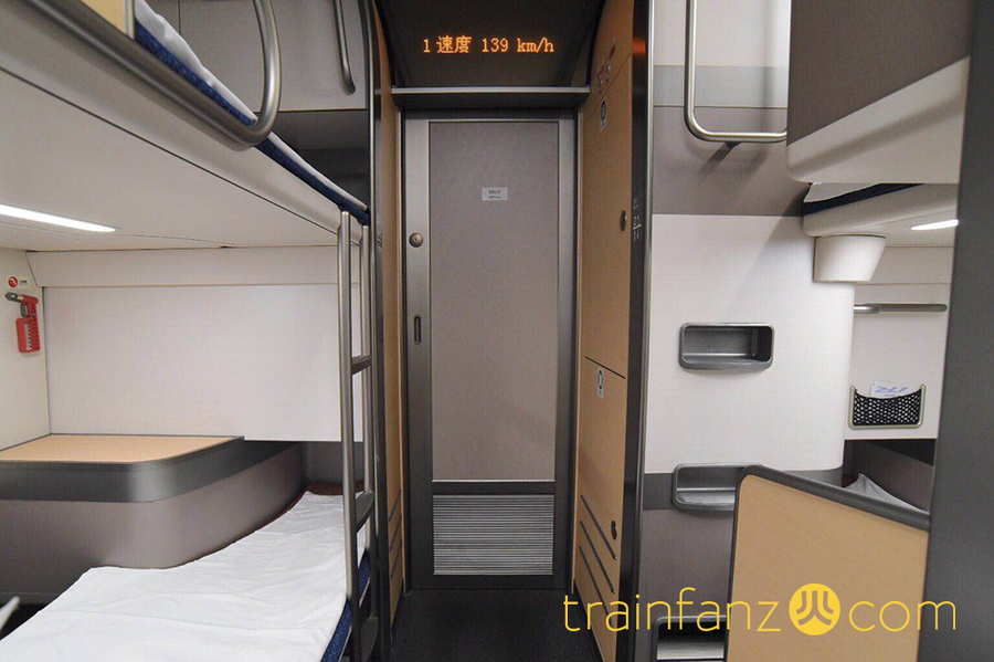 Trainfanz.com-我们的火车站 - Trainfanz.com-我们的火车站