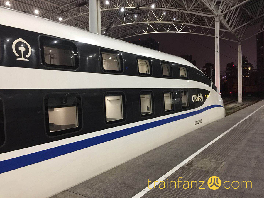 Trainfanz.com-我们的火车站 - Trainfanz.com-我们的火车站