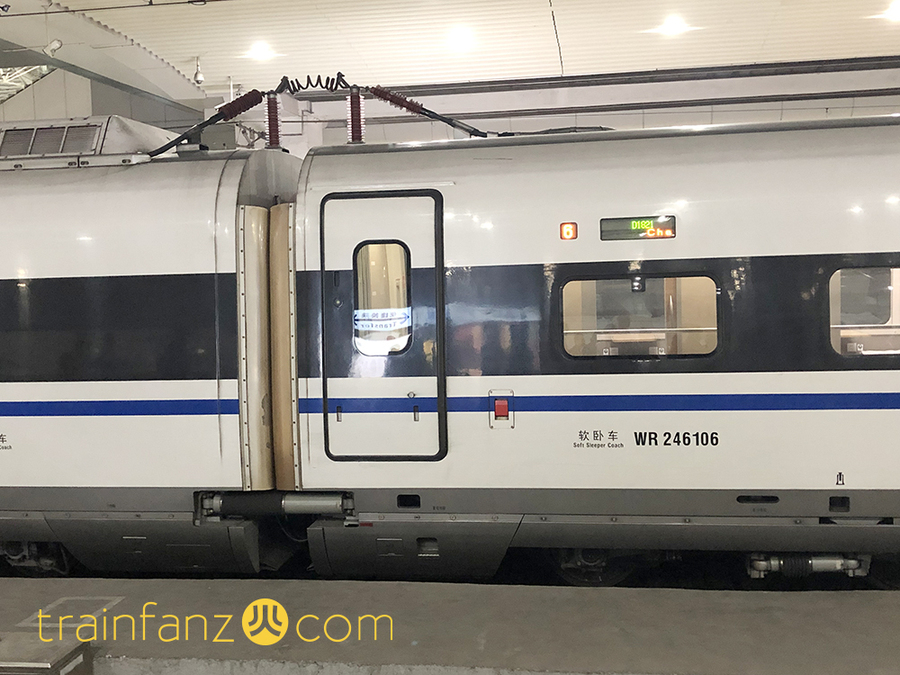 Trainfanz.com-我们的火车站 - Trainfanz.com-我们的火车站