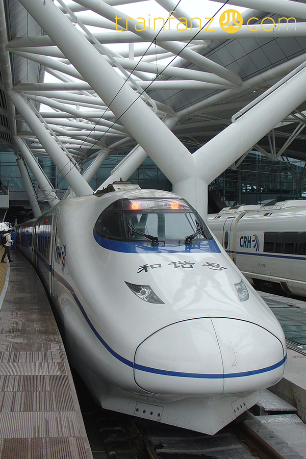 Trainfanz.com-我们的火车站 - Trainfanz.com-我们的火车站