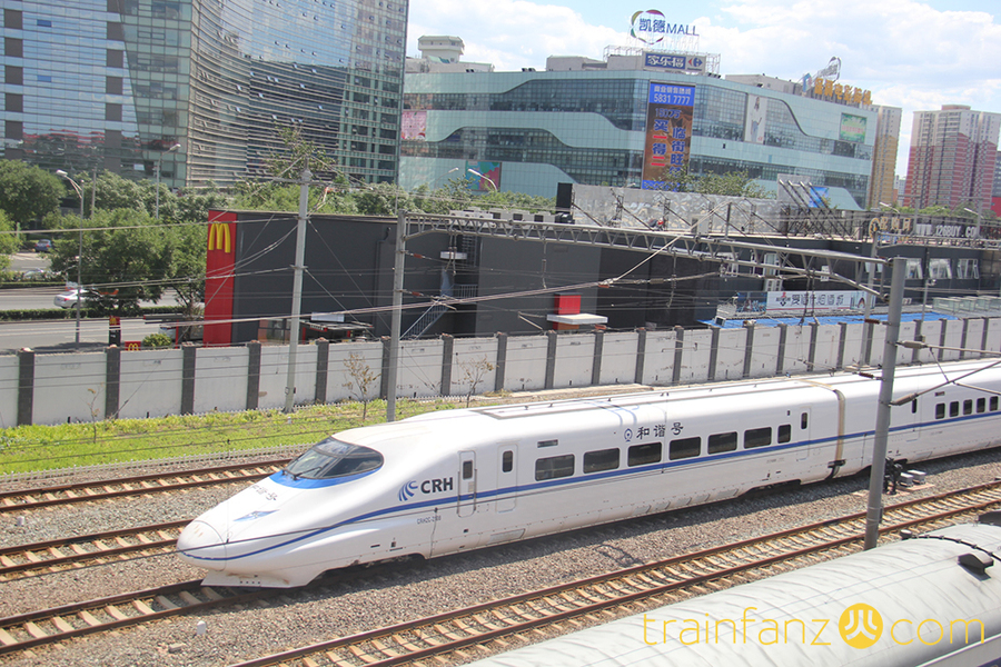 Trainfanz.com-我们的火车站 - Trainfanz.com-我们的火车站