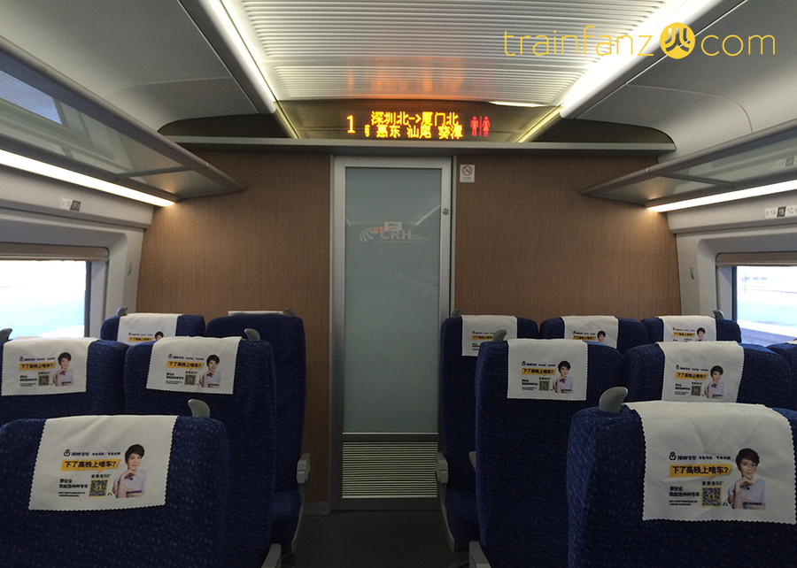 Trainfanz.com-我们的火车站 - Trainfanz.com-我们的火车站