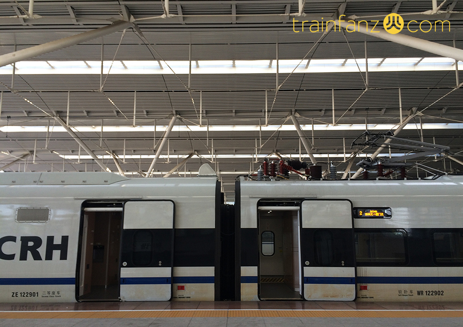 Trainfanz.com-我们的火车站 - Trainfanz.com-我们的火车站