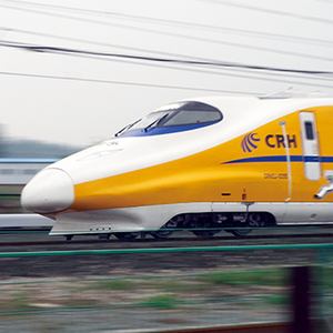 Trainfanz.com-我们的火车站 - Trainfanz.com-我们的火车站