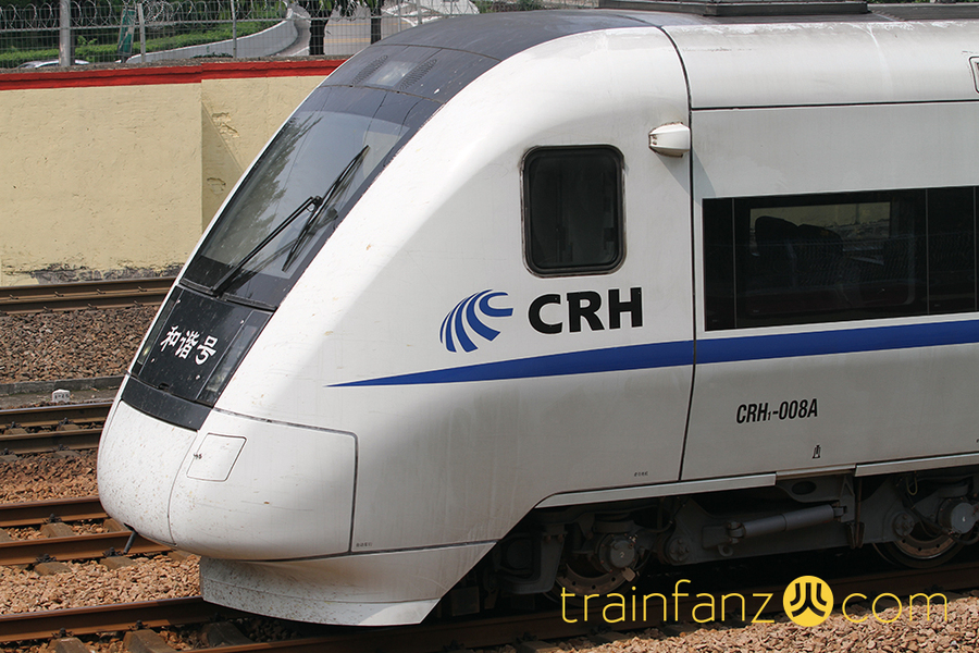 Trainfanz.com-我们的火车站 - Trainfanz.com-我们的火车站