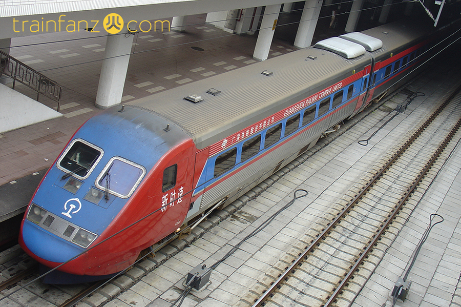 Trainfanz.com-我们的火车站 - Trainfanz.com-我们的火车站