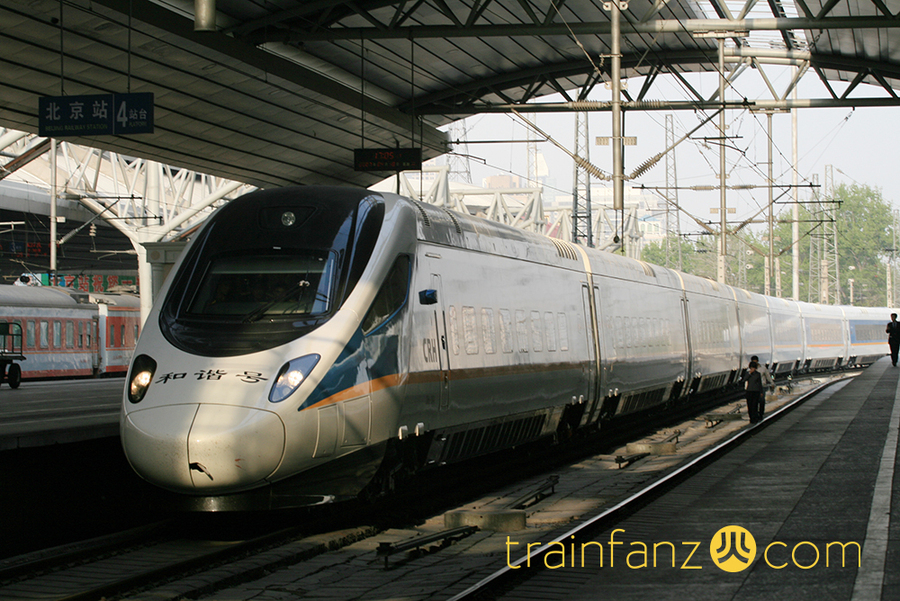 Trainfanz.com-我们的火车站 - Trainfanz.com-我们的火车站