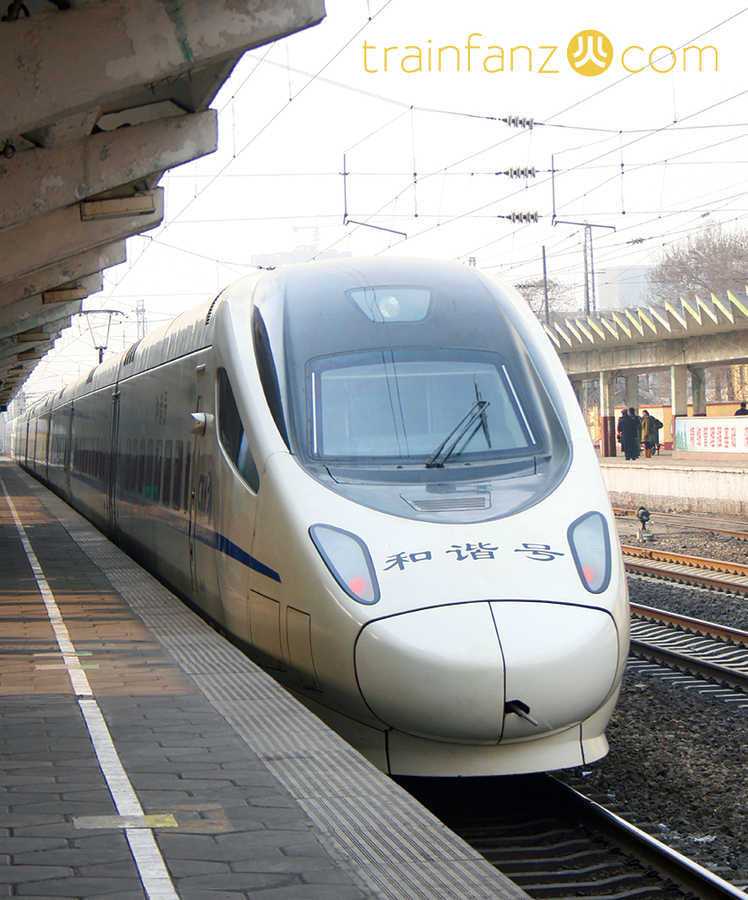 Trainfanz.com-我们的火车站 - Trainfanz.com-我们的火车站