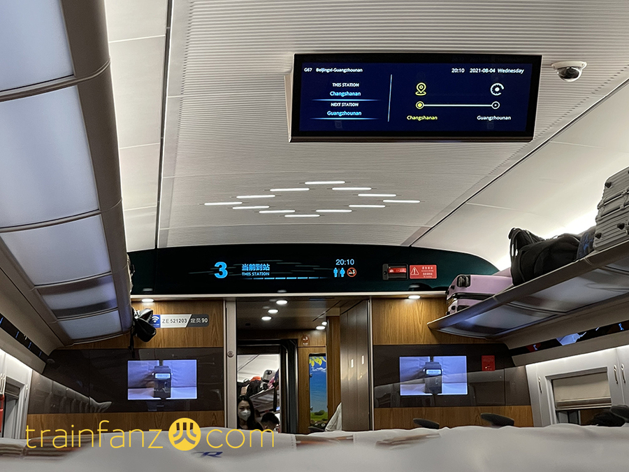 Trainfanz.com-我们的火车站 - Trainfanz.com-我们的火车站