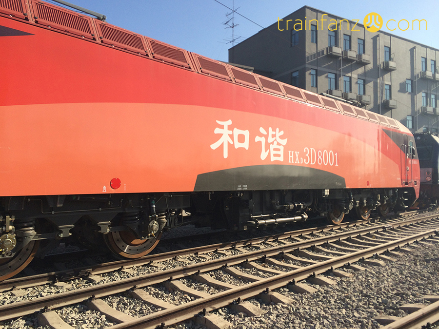 Trainfanz.com-我们的火车站 - Trainfanz.com-我们的火车站