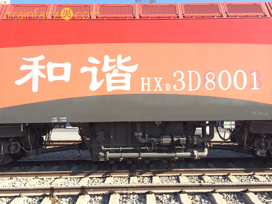 Trainfanz.com-我们的火车站 - Trainfanz.com-我们的火车站