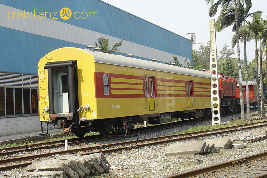 Trainfanz.com-我们的火车站 - Trainfanz.com-我们的火车站