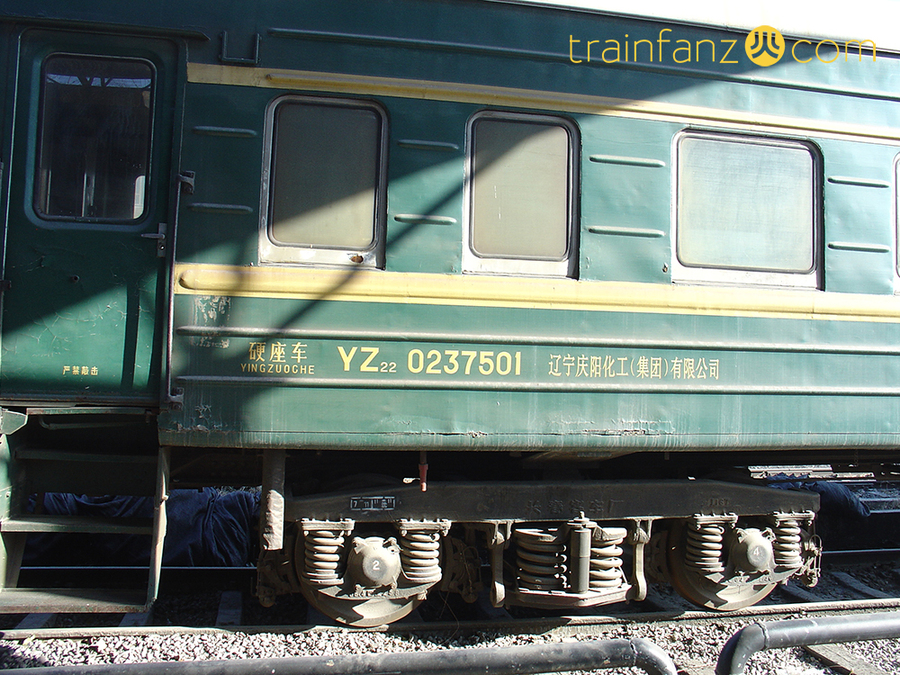 Trainfanz.com-我们的火车站 - Trainfanz.com-我们的火车站