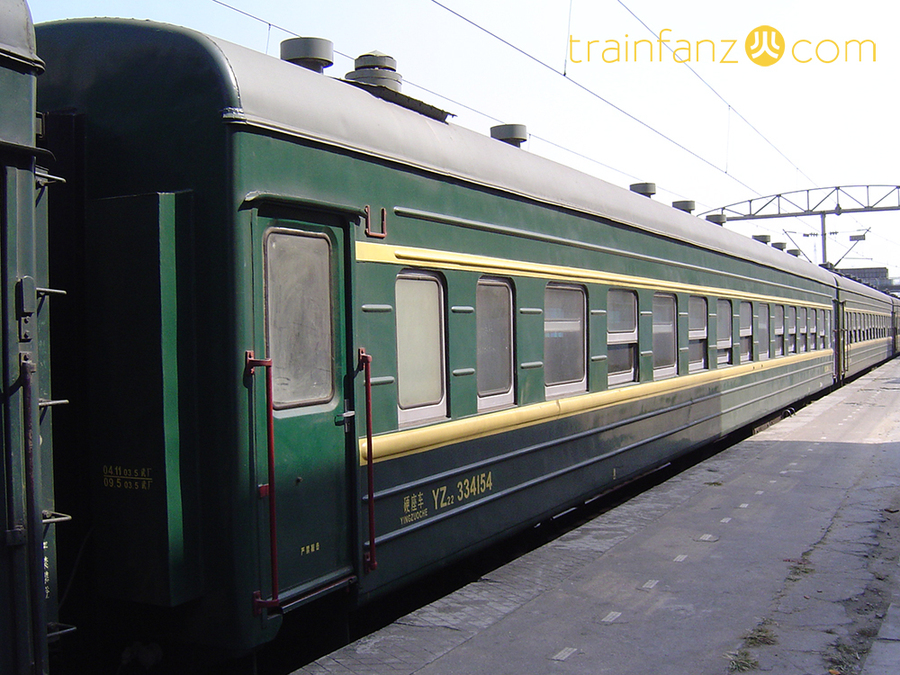 Trainfanz.com-我们的火车站 - Trainfanz.com-我们的火车站