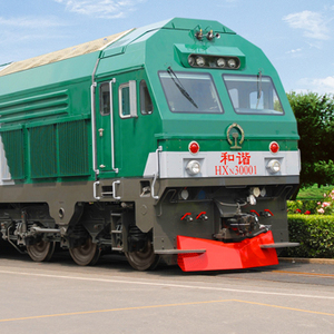 Trainfanz.com-我们的火车站 - Trainfanz.com-我们的火车站