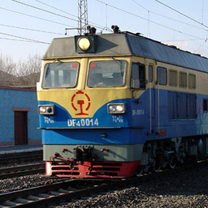 Trainfanz.com-我们的火车站 - Trainfanz.com-我们的火车站