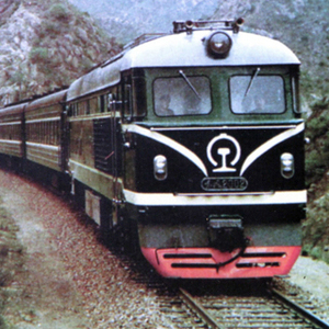 Trainfanz.com-我们的火车站 - Trainfanz.com-我们的火车站