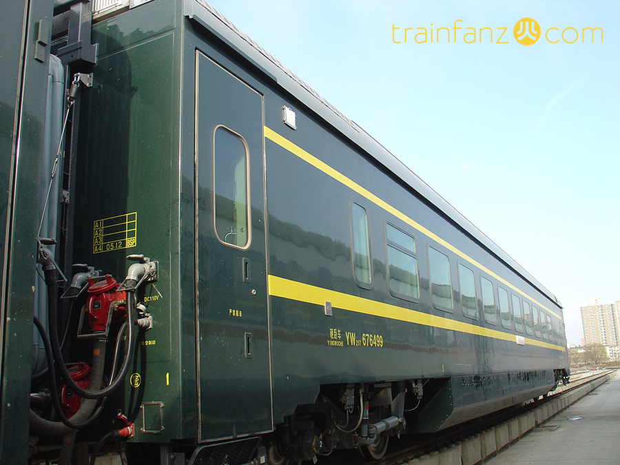 Trainfanz.com-我们的火车站 - Trainfanz.com-我们的火车站