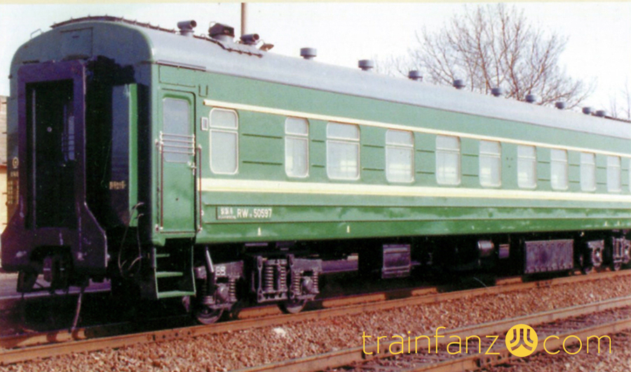 Trainfanz.com-我们的火车站 - Trainfanz.com-我们的火车站