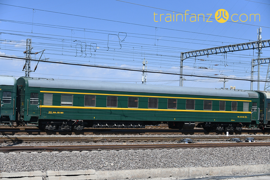 Trainfanz.com-我们的火车站 - Trainfanz.com-我们的火车站