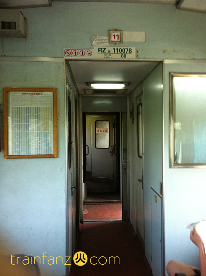 Trainfanz.com-我们的火车站 - Trainfanz.com-我们的火车站