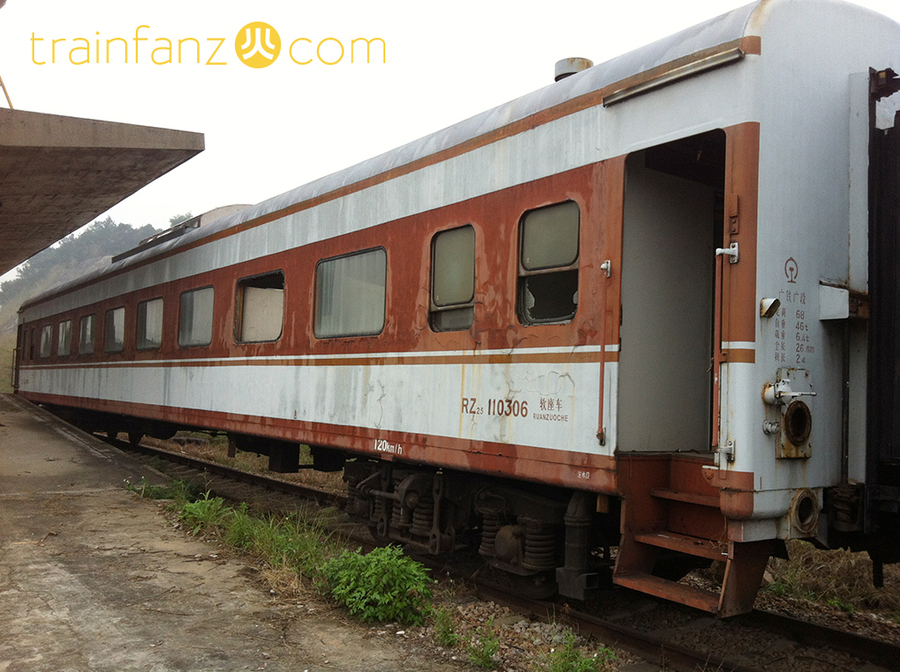 Trainfanz.com-我们的火车站 - Trainfanz.com-我们的火车站