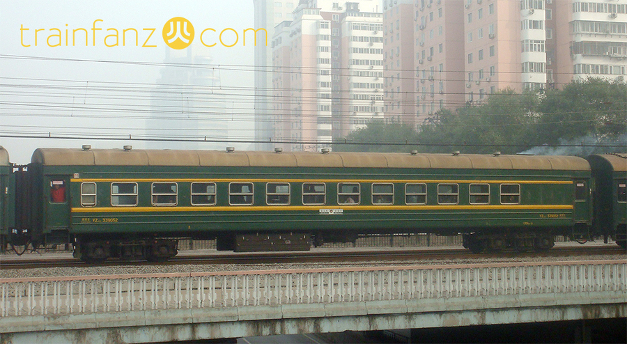 Trainfanz.com-我们的火车站 - Trainfanz.com-我们的火车站