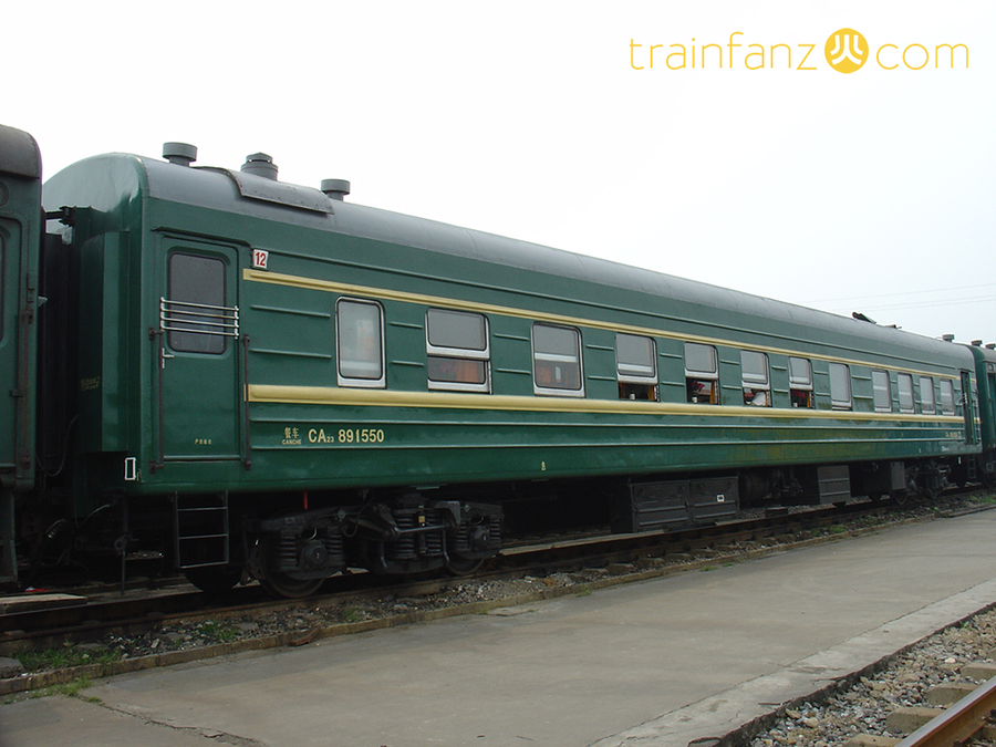 Trainfanz.com-我们的火车站 - Trainfanz.com-我们的火车站