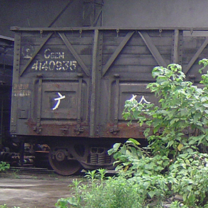 Trainfanz.com-我们的火车站 - Trainfanz.com-我们的火车站