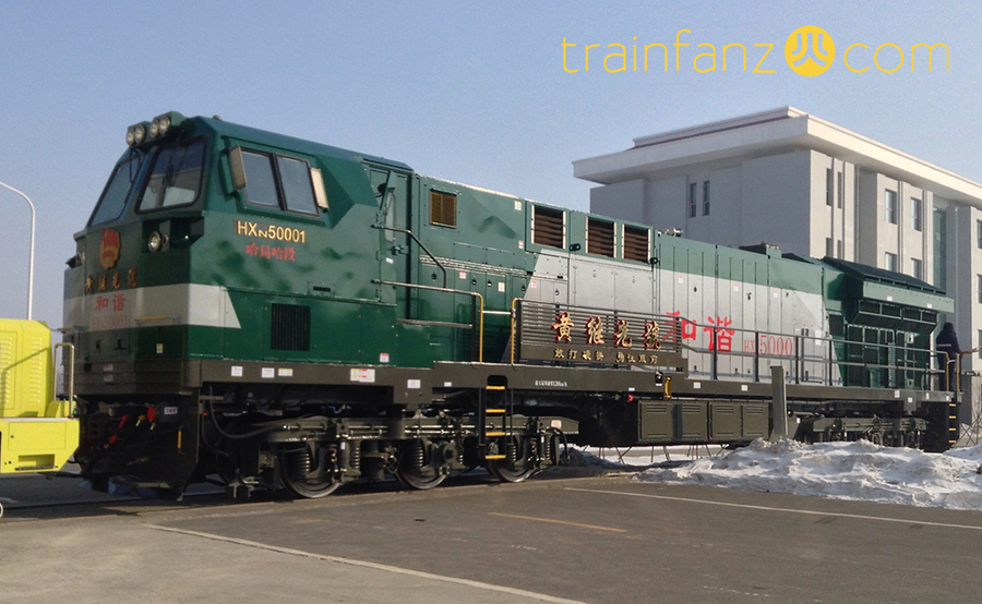 Trainfanz.com-我们的火车站 - Trainfanz.com-我们的火车站