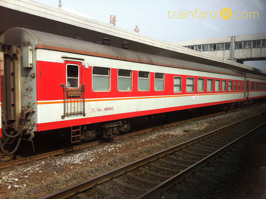 Trainfanz.com-我们的火车站 - Trainfanz.com-我们的火车站