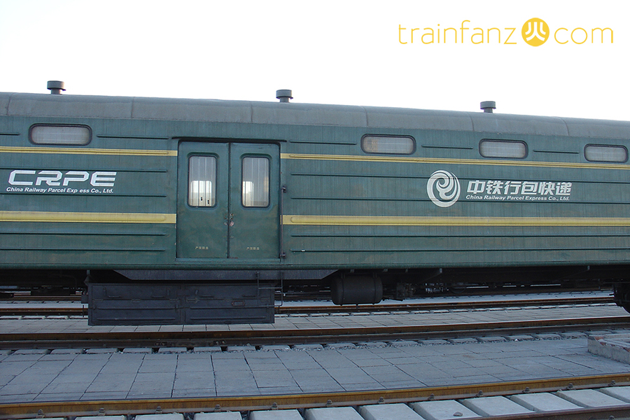 Trainfanz.com-我们的火车站 - Trainfanz.com-我们的火车站