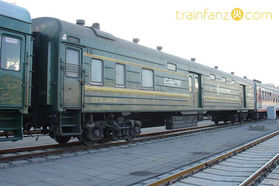 Trainfanz.com-我们的火车站 - Trainfanz.com-我们的火车站