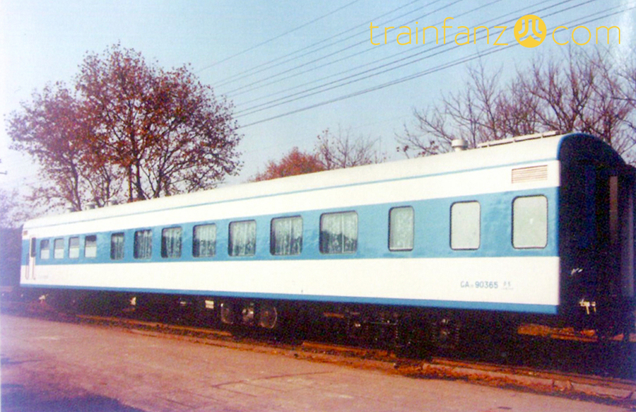 Trainfanz.com-我们的火车站 - Trainfanz.com-我们的火车站