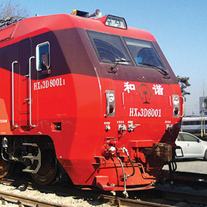 Trainfanz.com-我们的火车站 - Trainfanz.com-我们的火车站