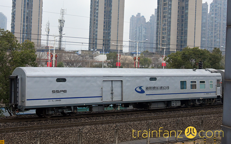 Trainfanz.com-我们的火车站 - Trainfanz.com-我们的火车站